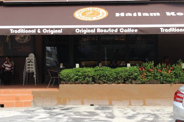 Hailam Kopitiam Franchise Business Opportunity | Franchise Malaysia ...